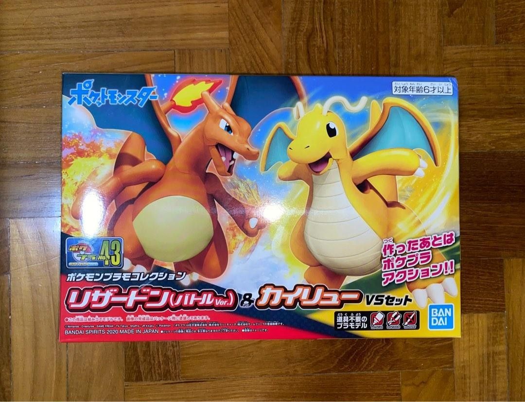 Pokepla Pokemon Model Kit Charizard & Dragonite VS Set Plamo Collection ...