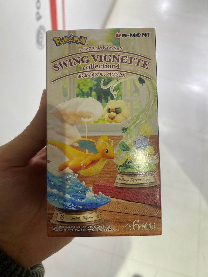 Pokemon Swing Vignette Collection 4 Figure - Mega Charizard X, Hobbies ...