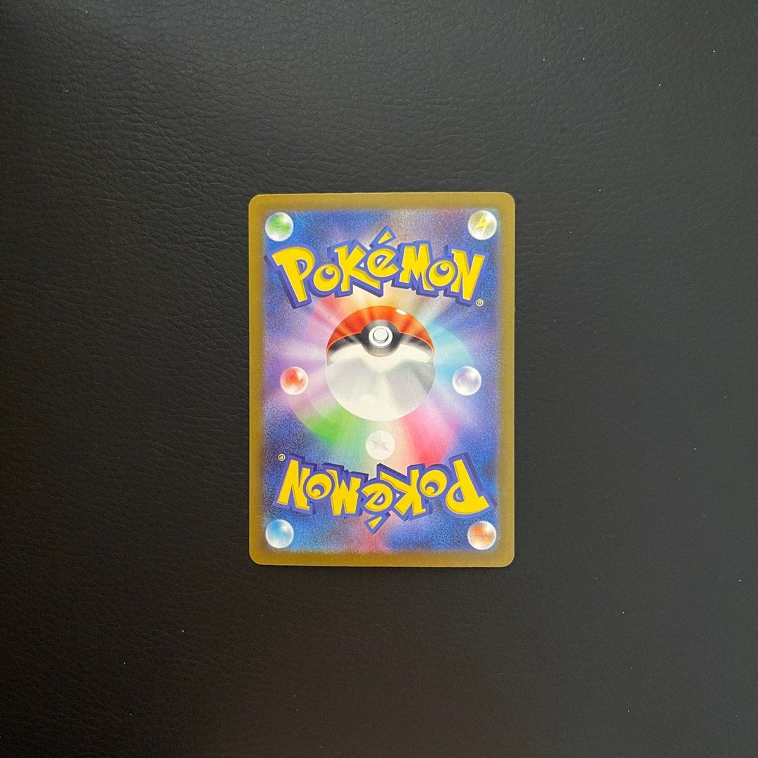 Pokemon TCG Japanese Mega Dream Galarian Obstagoon AR 209/193, Hobbies ...