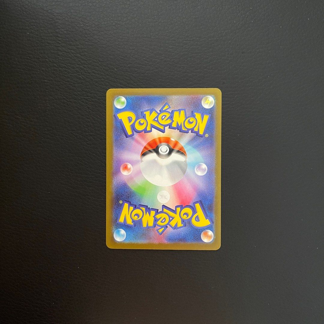 Pokemon TCG Japanese Mega Dream Mega Charizard X EX MA 223/193, Hobbies ...