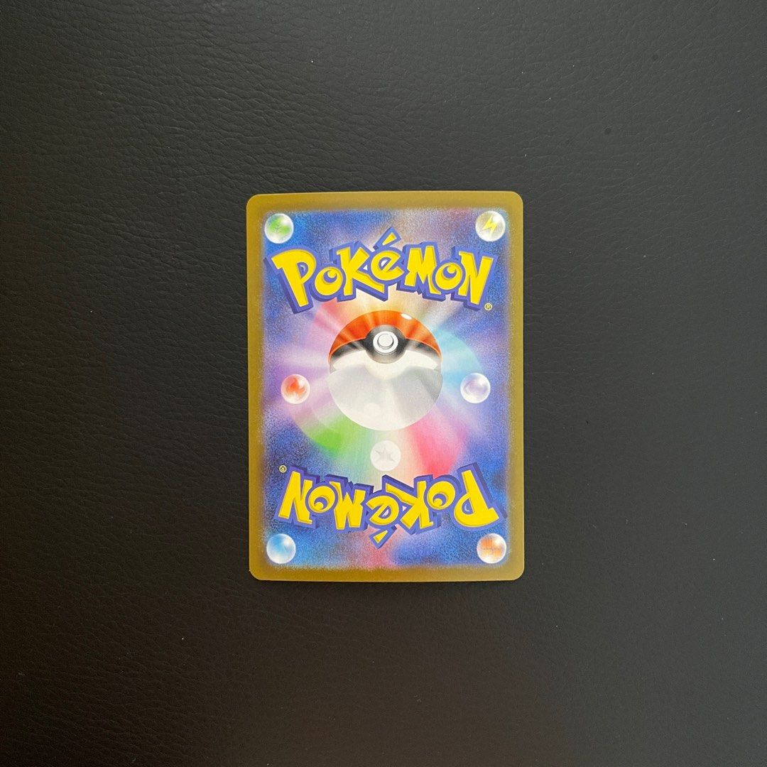 Pokemon TCG Japanese Mega Symphonia Mega Kangaskhan EX SR 080/063, Hobbies & Toys, Toys & Games ...