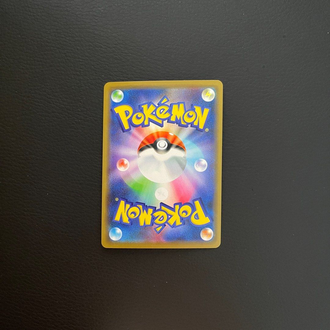 Pokemon TCG Japanese Tag All Stars Lucario & Melmetal Tag Team GX RR ...