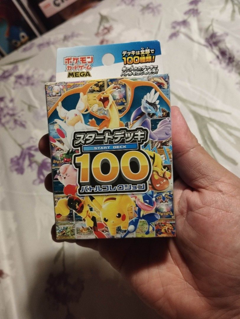 Pokemon TCG Pokemon Start Deck 100. Price negotiable . Mega Charizard Y ...