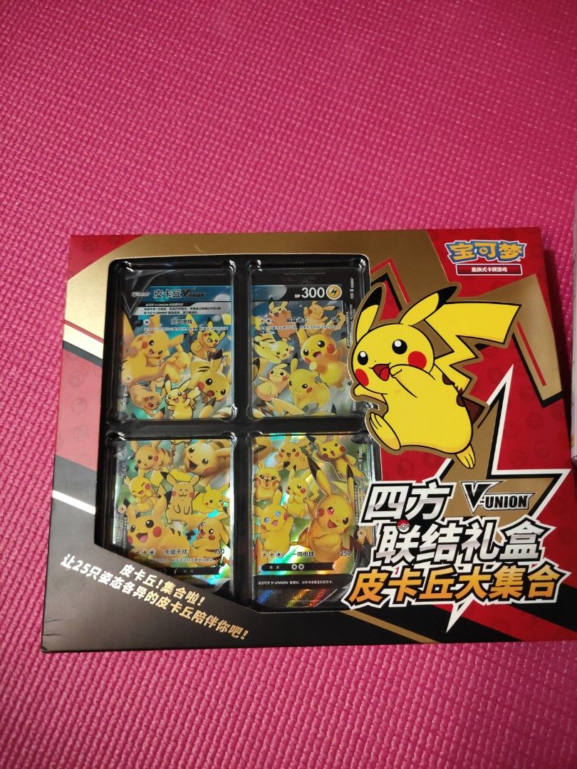 Pokemon V Union Pikachu Card Set, Hobbies & Toys, Toys & Games on Carousell