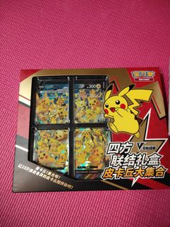 V-union Pikachu Collection Box, Hobbies & Toys, Toys & Games on Carousell