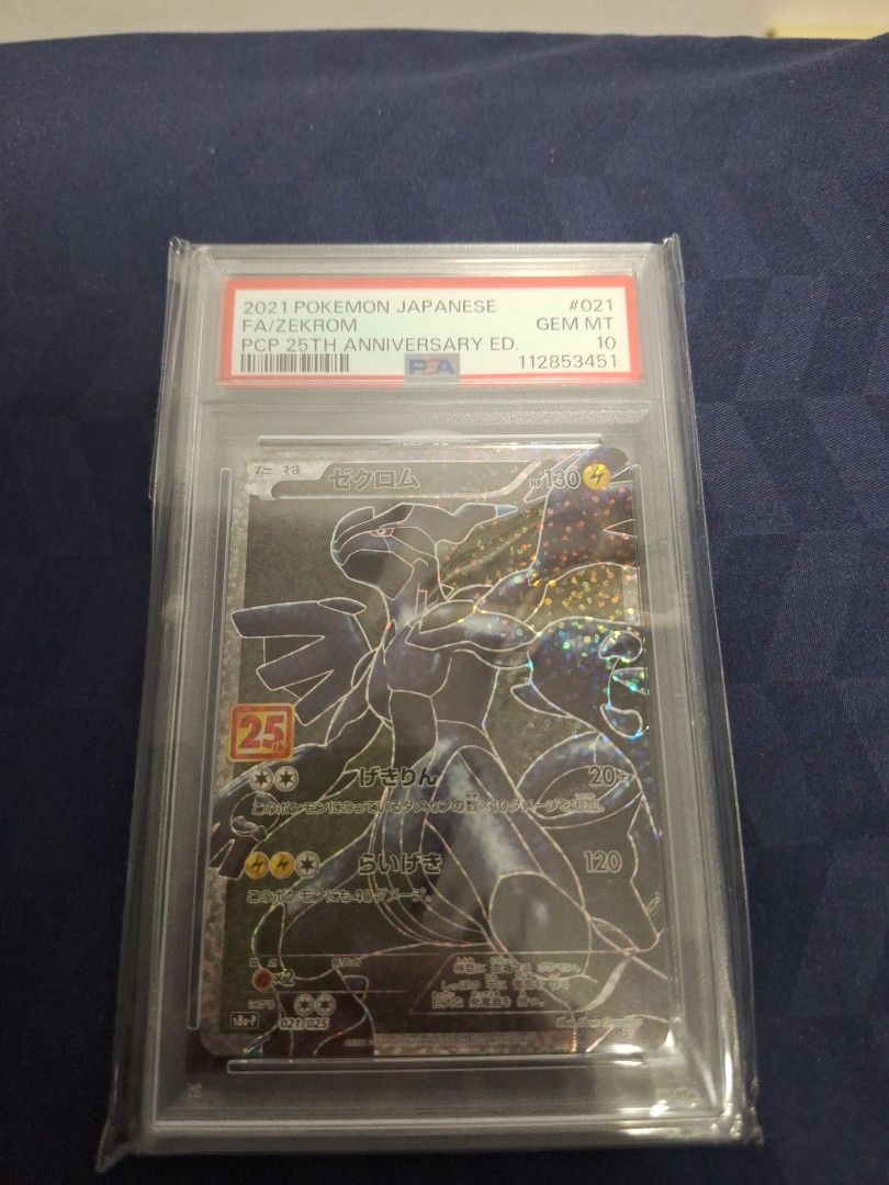 Pokemon Zekrom #21 25th Anniversary Japanese PSA10, Hobbies & Toys ...
