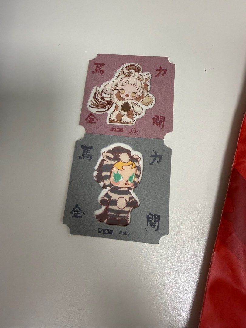 Pop Mart Have a Good Run (Molly and Skullpanda), Hobbies & Toys, Toys ...