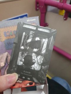 WTS Hirono Monsters’ Carnival Series, Hobbies & Toys, Toys & Games on ...