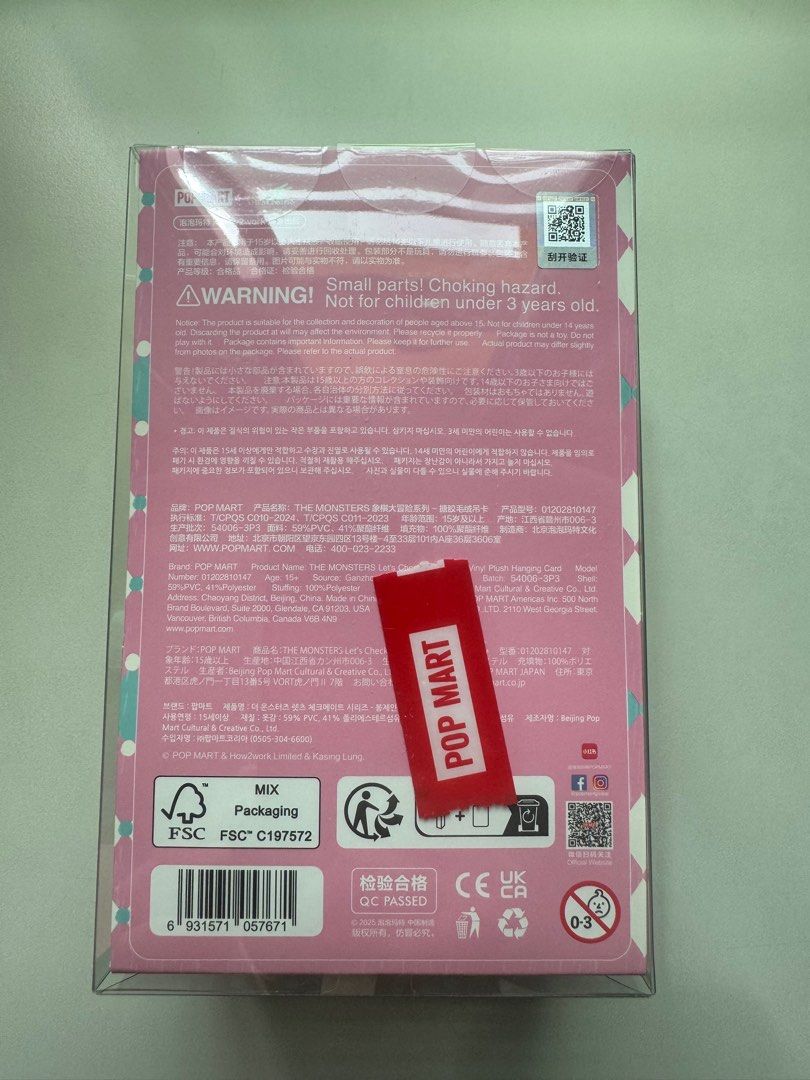Popmart Labubu Let's Checkmate Queen, Hobbies & Toys, Memorabilia ...