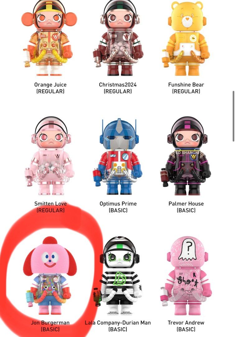 Popmart Mega Space Molly 100% Series 4 - Jon Burgerman, Hobbies & Toys ...