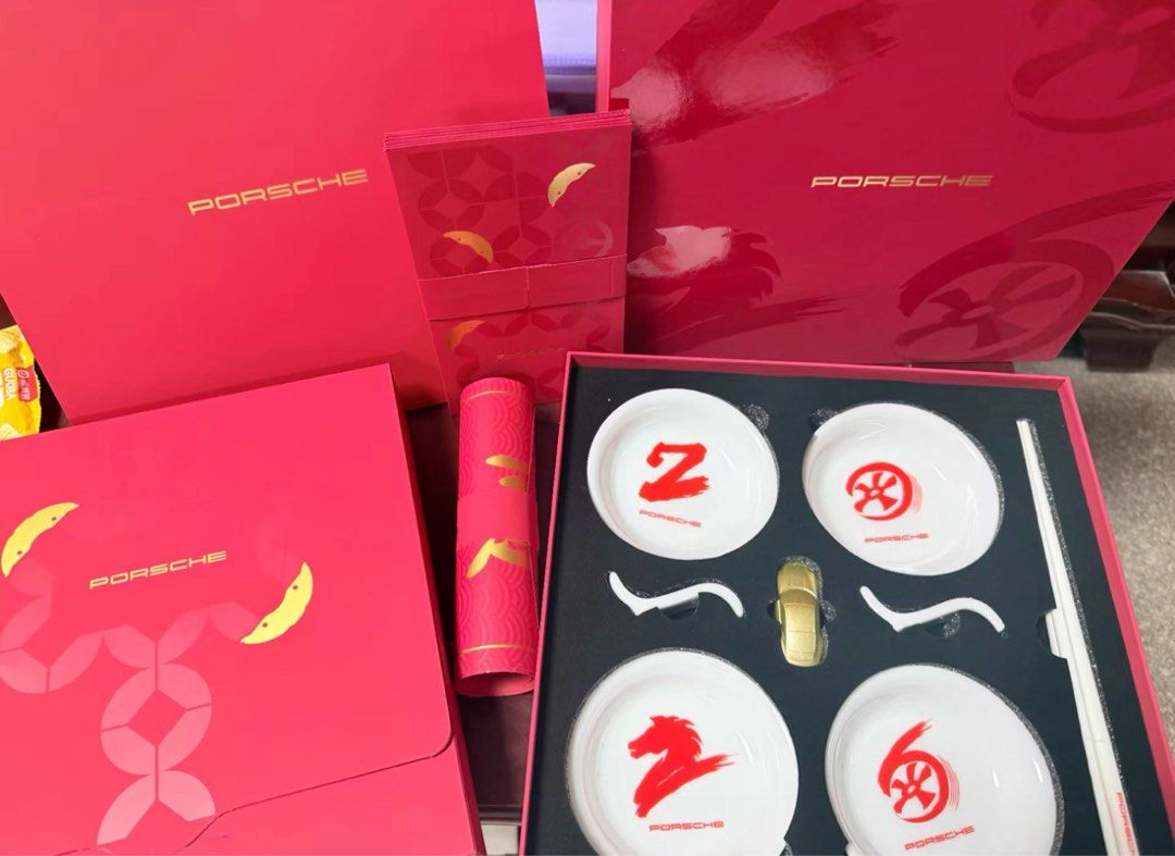 Porsche 2026 Chinese New Year Gift Set, Cars, Other Vehicles on Carousell