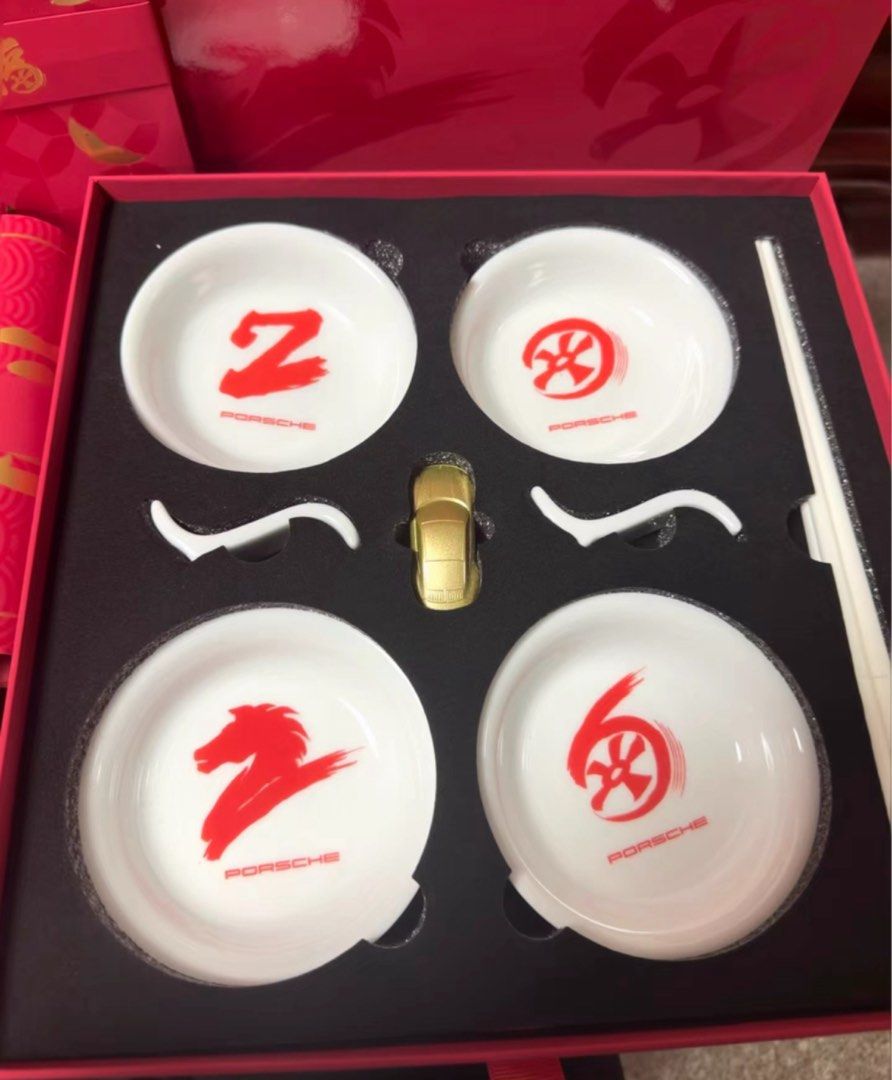 Porsche 2026 Chinese New Year Gift Set, Cars, Other Vehicles on Carousell