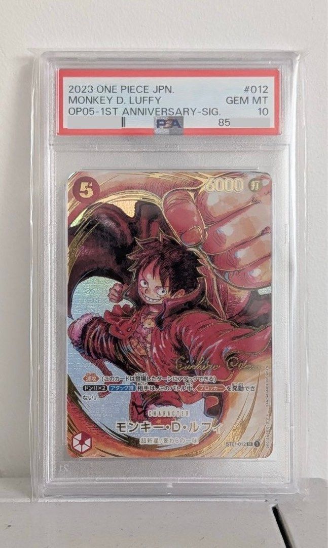 [PSA 10] 2023 One Piece Monkey D. Luffy Oda Signature OP05-1st ...