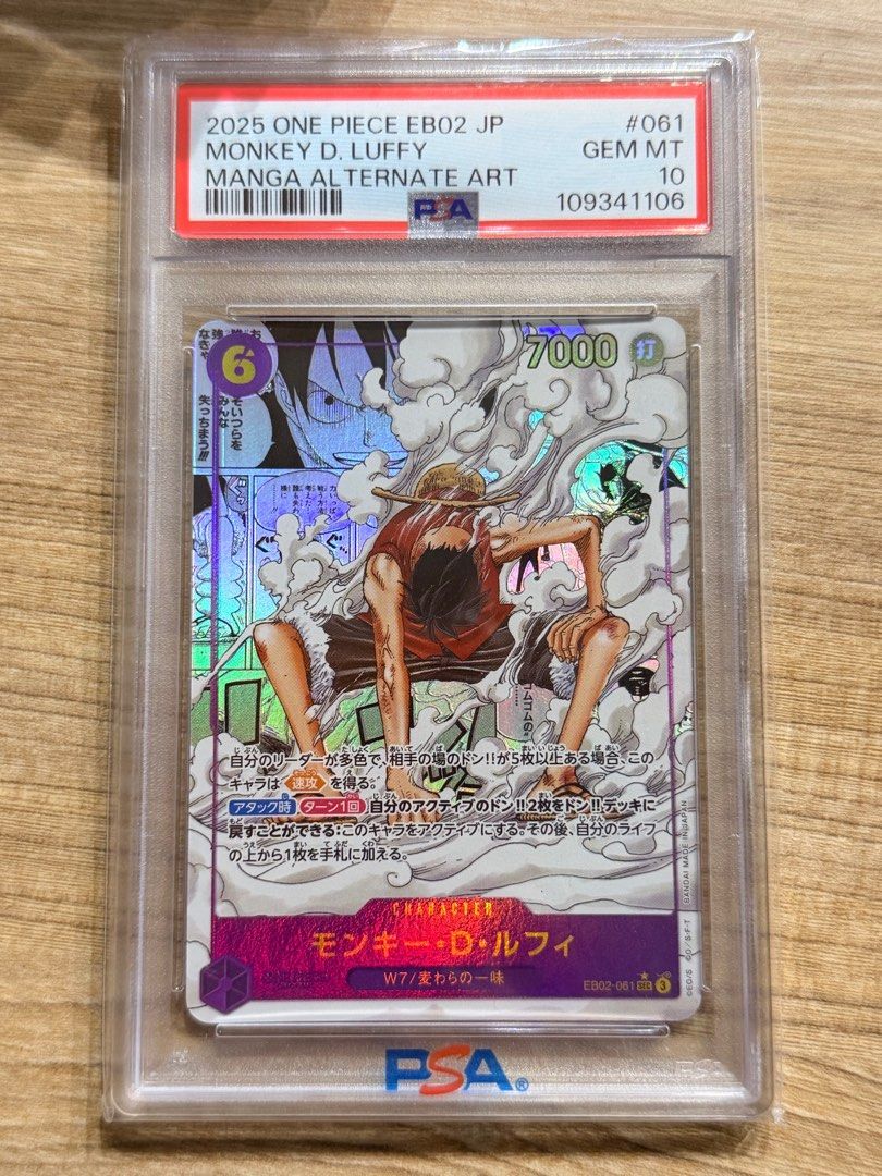 PSA 10 | EB-02 Manga Luffy | Gear 2 | OPTCG, Hobbies & Toys ...