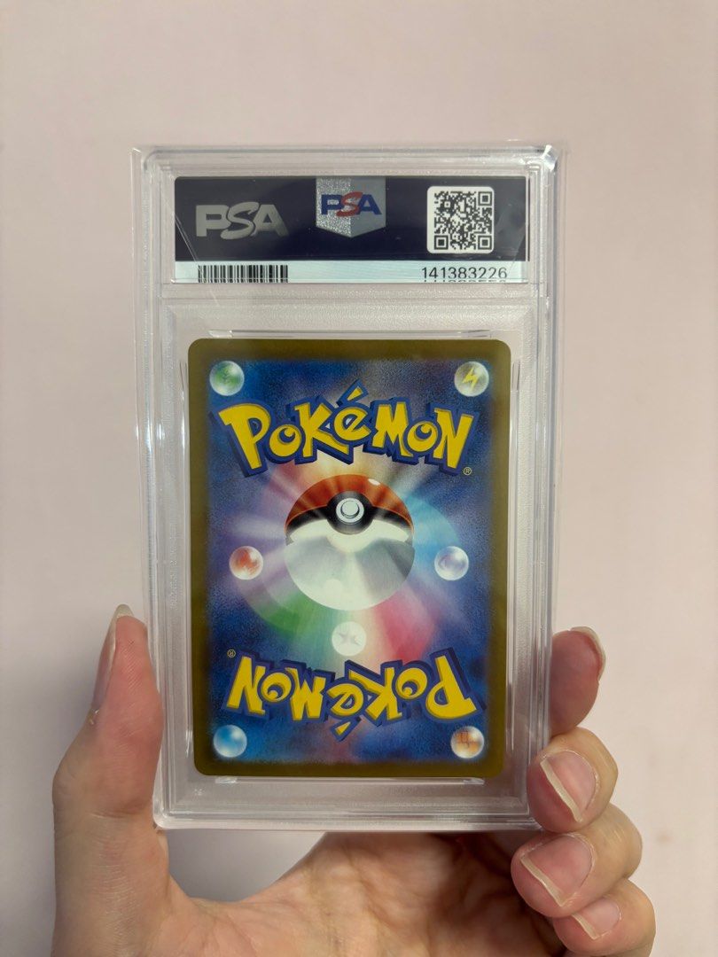 [PSA 10] Mega Gengar EX 2025 Mega Attack Rare MA MAR M2a JP Japanese Pokemon, Hobbies & Toys ...