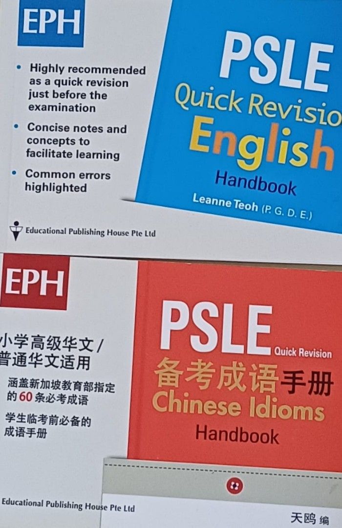 PSLE Quick Revision English Handbook, Hobbies & Toys, Books & Magazines ...