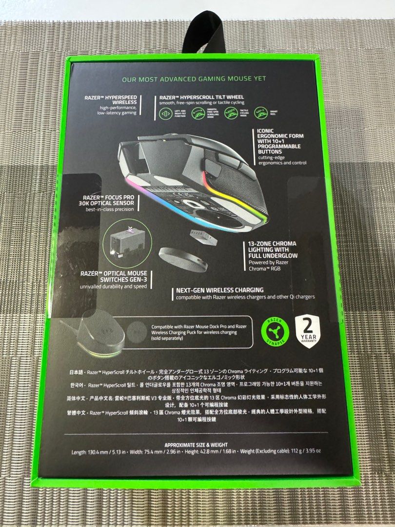 Razer Basilisk V3 Pro Wireless Ergonomic Gaming Mouse, Computers & Tech ...