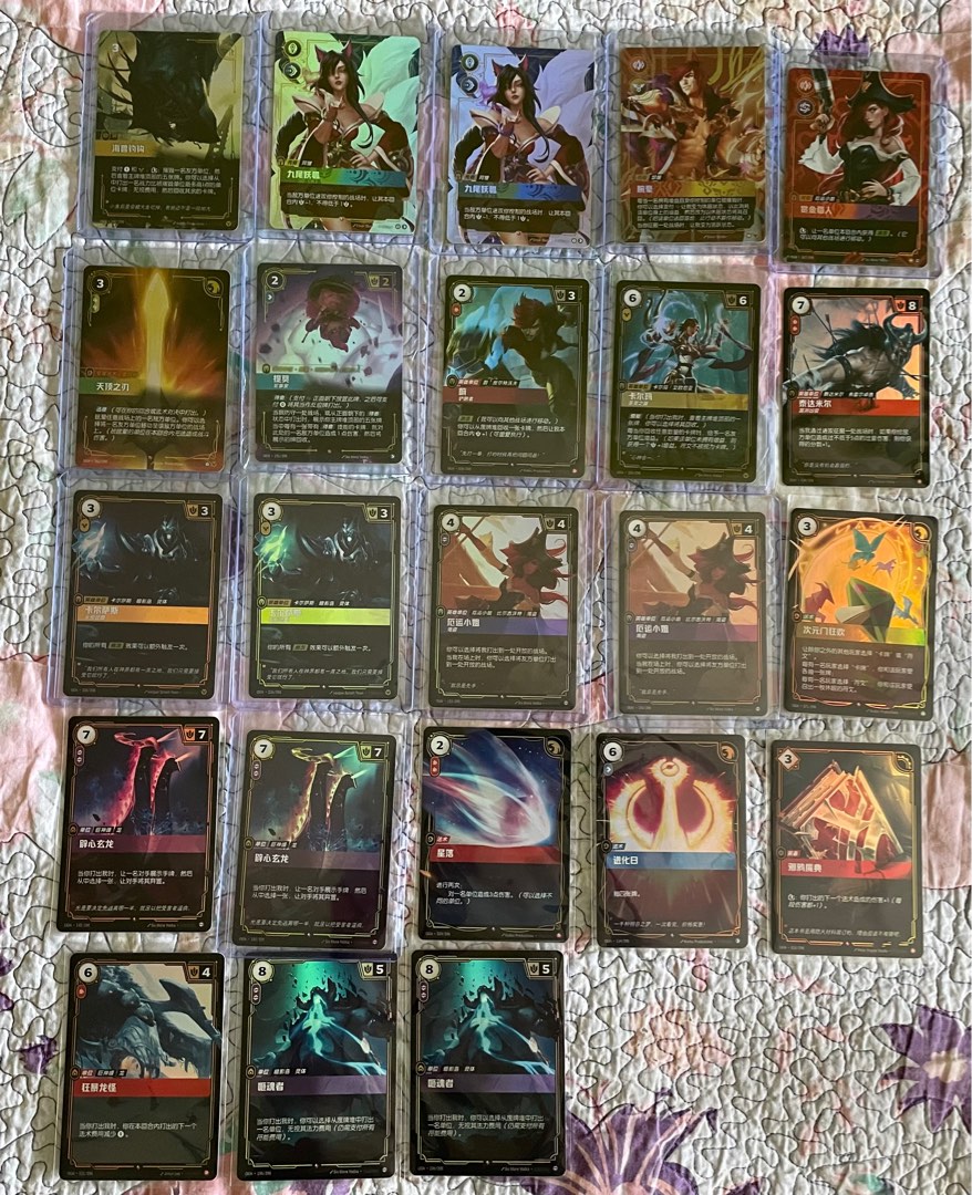 Riftbound League of Legends TCG pack fresh cards, Hobbies & Toys, Toys ...