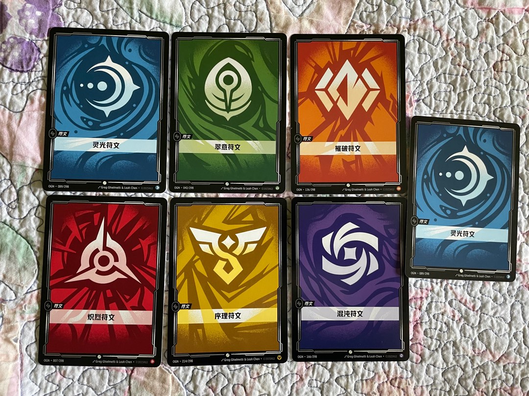 Riftbound League of Legends TCG Rune Cards, Hobbies & Toys, Toys ...