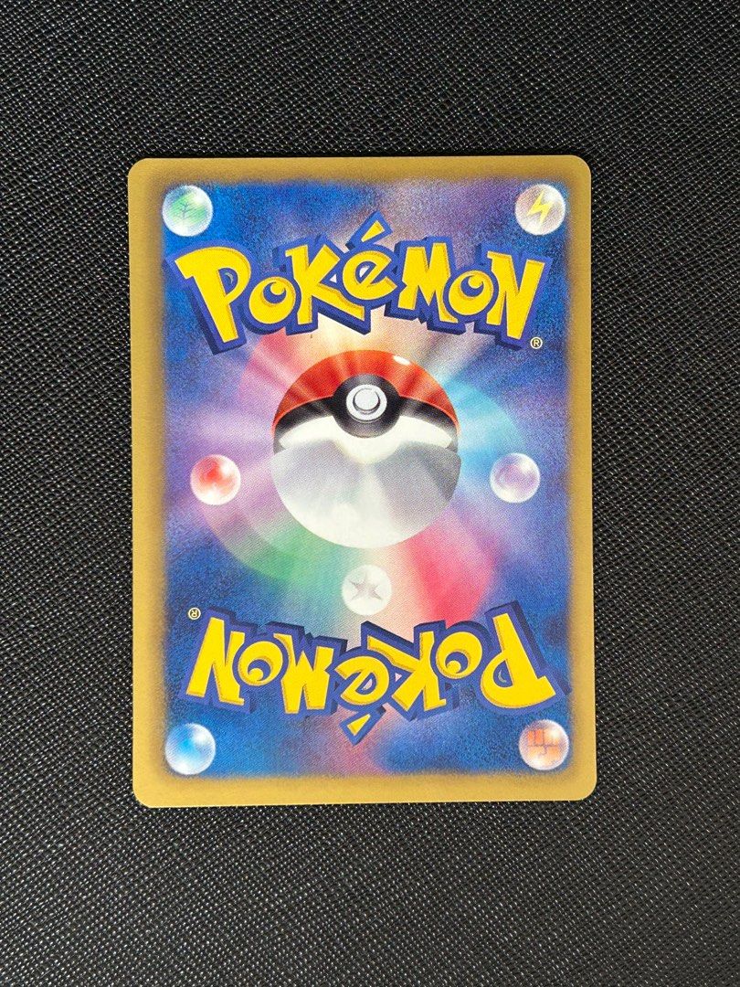 Riolu Non Holo Pokemon Card, Hobbies & Toys, Toys & Games on Carousell