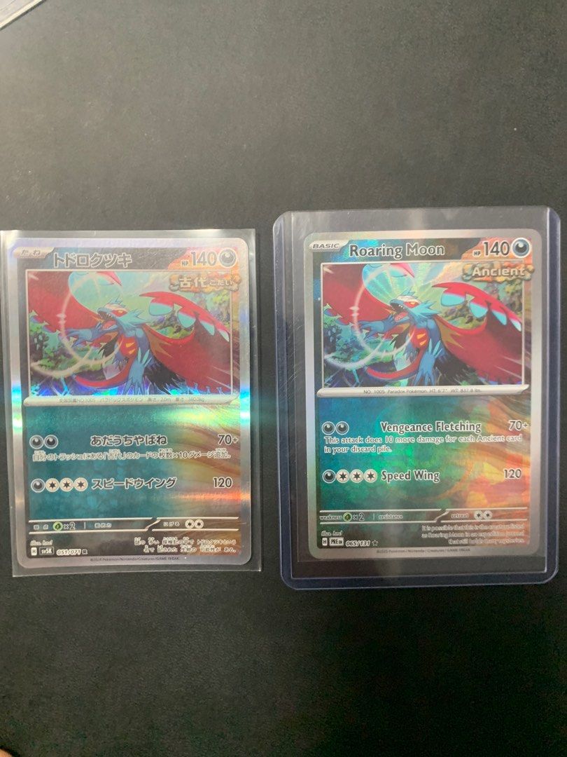 Roaring Moon master ball Pokemon Cards, Hobbies & Toys, Toys & Games on ...