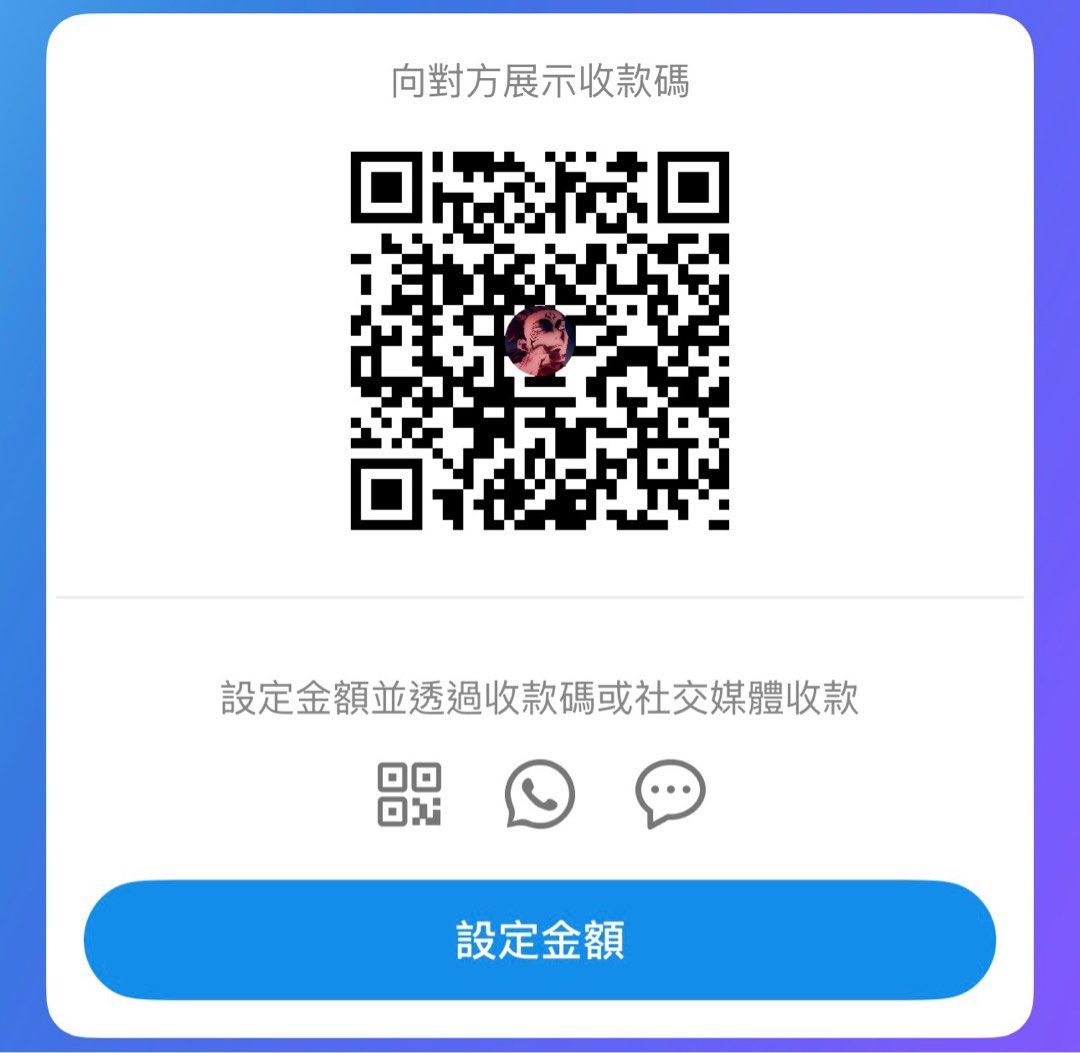 Roblox 供應商 steal a brainrot/ grow a garden/ plants vs brainrots/ the ...