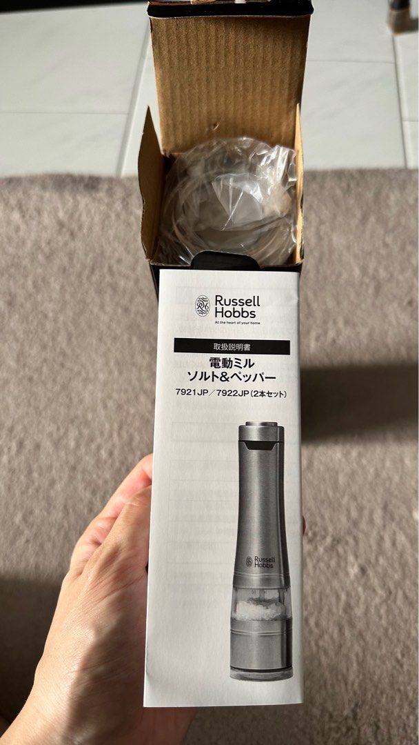 Russell Hobbs Salt & Pepper Mills - Brushed Stainless Steel, TV & Home ...