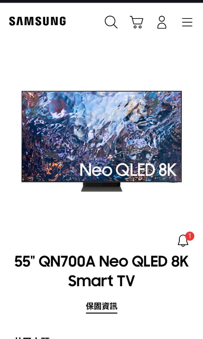 三星Samsung 55" QN700A Neo QLED 8K Smart TV QA55QN700AJXZK 55吋電視, 家庭電器 ...