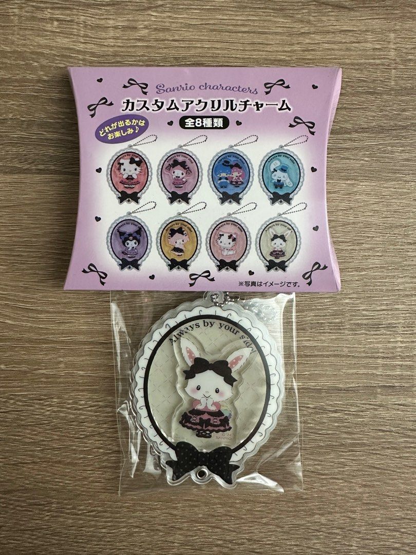 Sanrio Characters Acrylic Charm 盲盒, 興趣及遊戲, 玩具 & 遊戲類 - Carousell