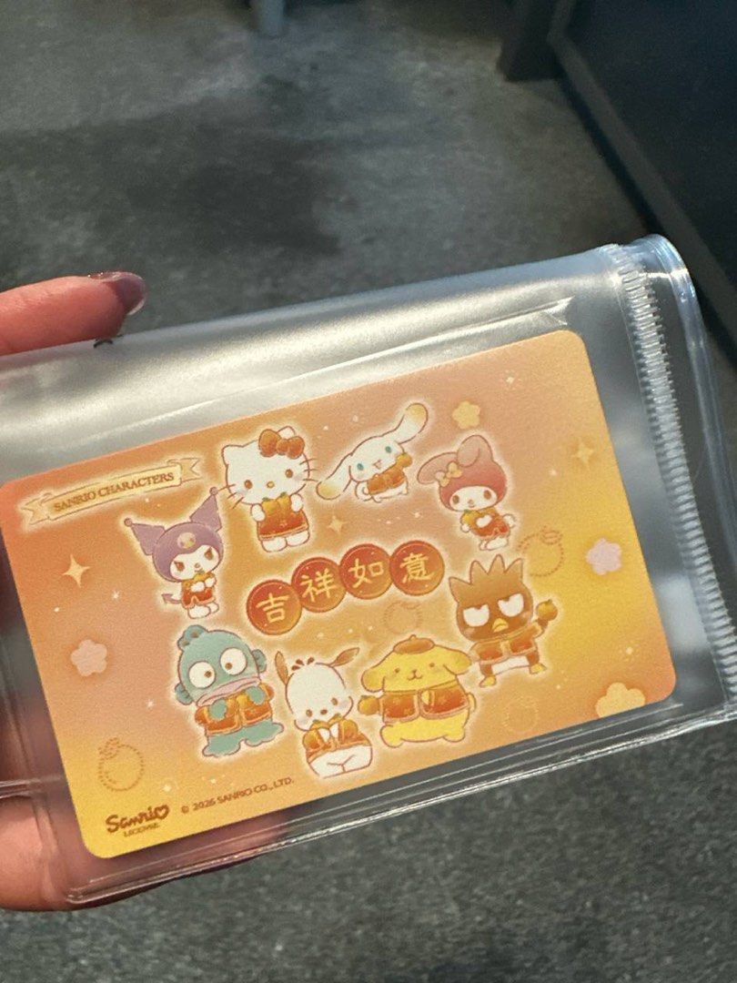 Sanrio Characters Chinese New Year Ez-link, Hobbies & Toys, Toys ...