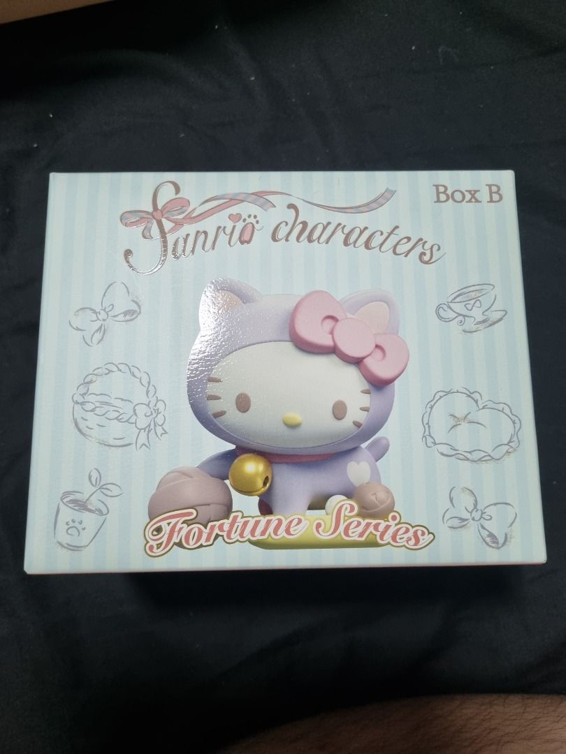Sanrio Characters Fortune Series Box B - Secret Rare Kuromi, Hobbies ...