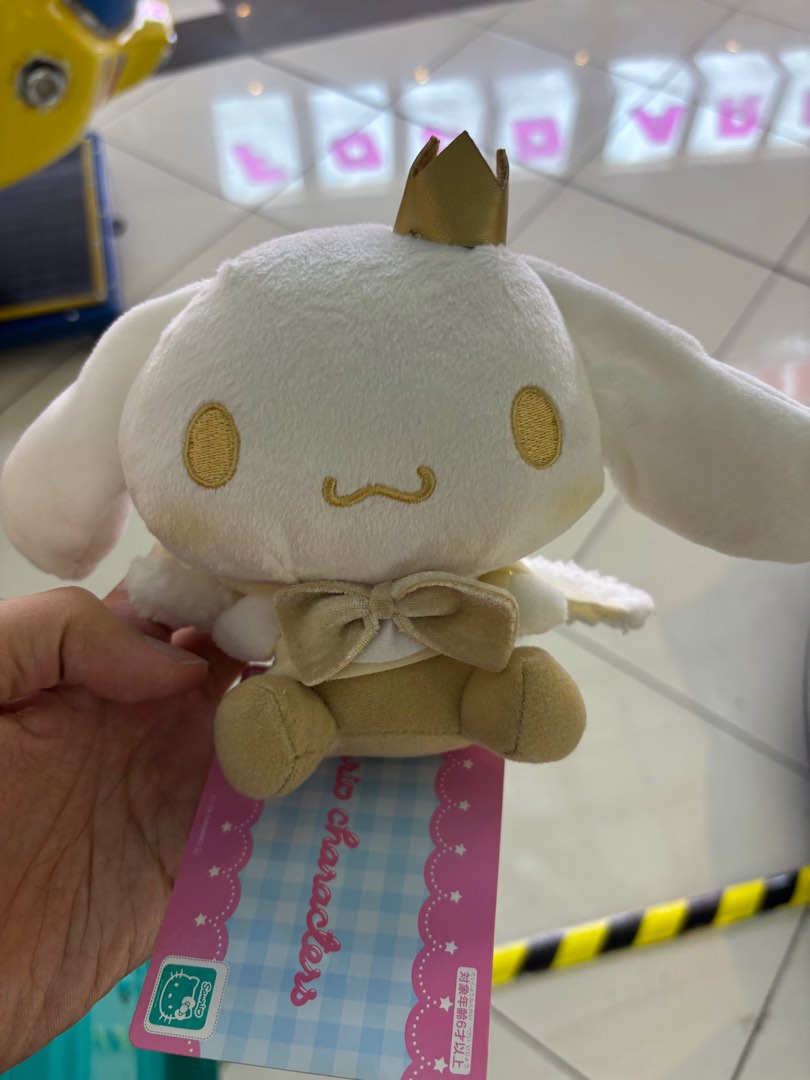 Sanrio milk milky Cinnamoroll Plush Toy Keychain with crown toptoy ...