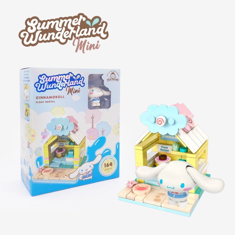 Sanrio Summer Wunderland Mini Cinnamoroll Float Rental (164 pcs ...