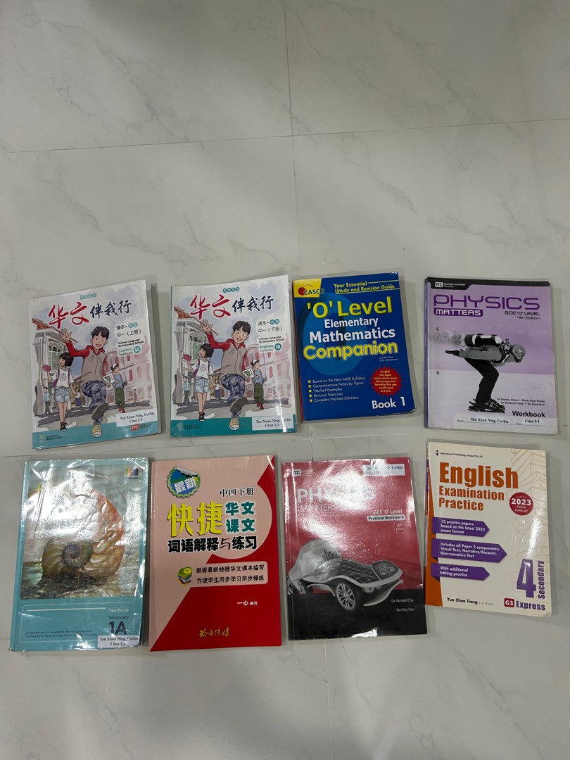 secondary school 1-4 textbooks, Hobbies & Toys, Books & Magazines ...