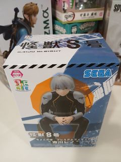 Grandista Figure Kaiju No 8 Full Mask Ver, Hobbies & Toys, Toys & Games ...