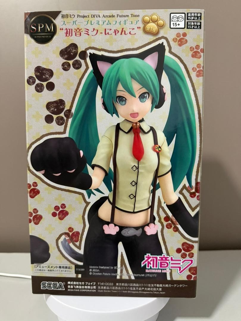 SEGA SPM - Hatsune Miku Project DIVA Arcade Nyanko Kitty Cat Miku Neko ...