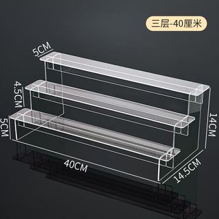 *SG Stock* 5-Slots Perfume Holder Perfume Rack Perfume Stand Skincare ...