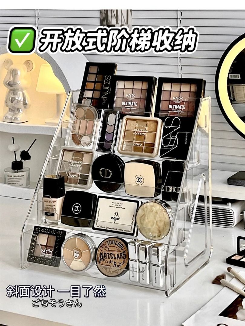 *SG Stock* 5-Slots Perfume Holder Perfume Rack Perfume Stand Skincare ...