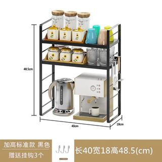 *SG Stock* 2 Tiers-50cm Multi Storage Purpose Desktop Rack Desktop ...