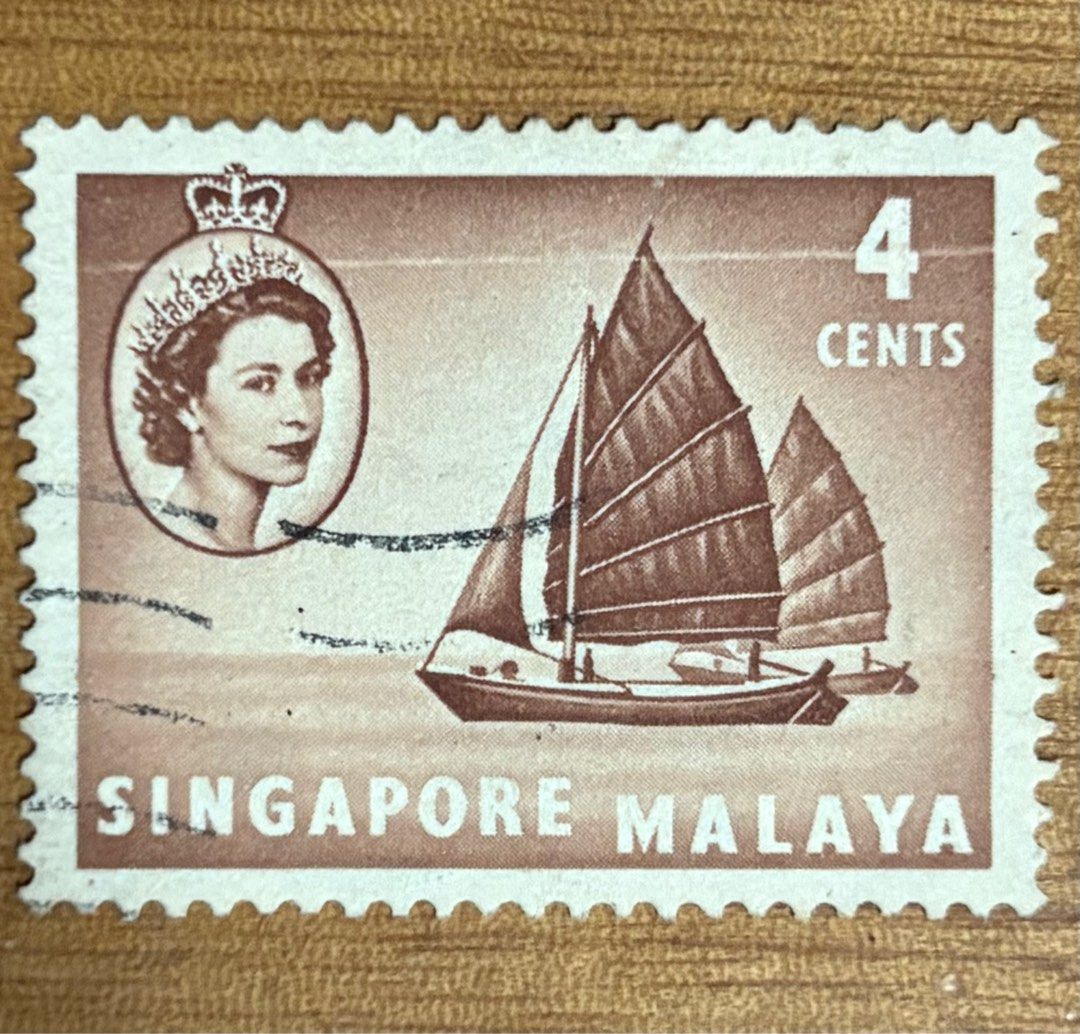 Singapore 1955 Queen Elizabeth 4c brown boat stamp with significant ...