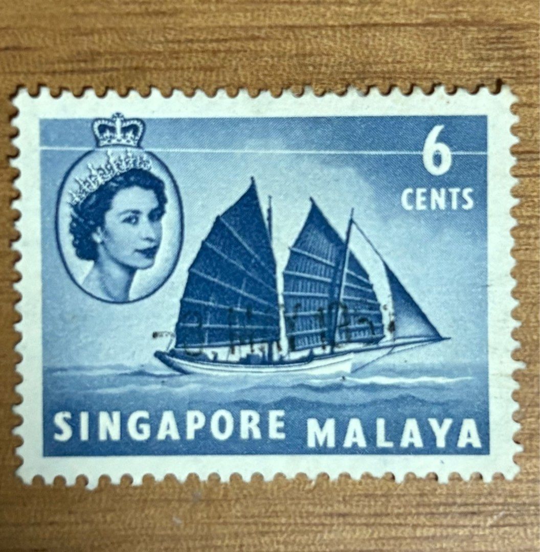 Singapore 1955 Queen Elizabeth 6c boat stamp with clear horizontal ...