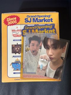 Super Junior 銀赫 赫宰 cashbee card, 興趣及遊戲, 收藏品及紀念品, 韓流 - Carousell