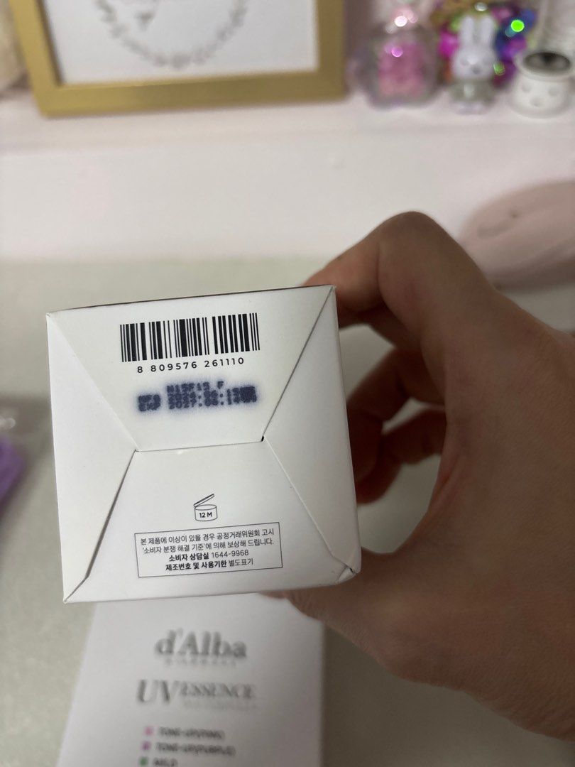 Skin1004 Madagascar Centella Light Cleansing Oil, Beauty & Personal ...