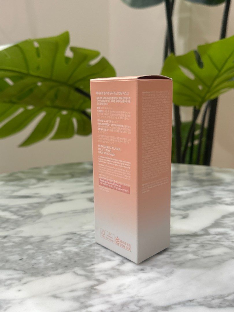 Skincare Medicube [Collagen Milk Toning Wrapping Mask], Beauty ...