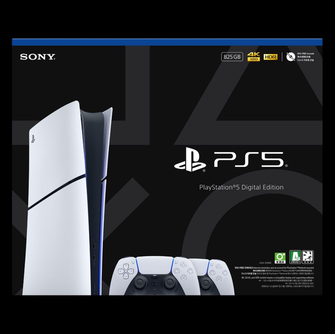 Sony PlayStation 5 Digital Edition Console, Video Gaming, Video Game ...