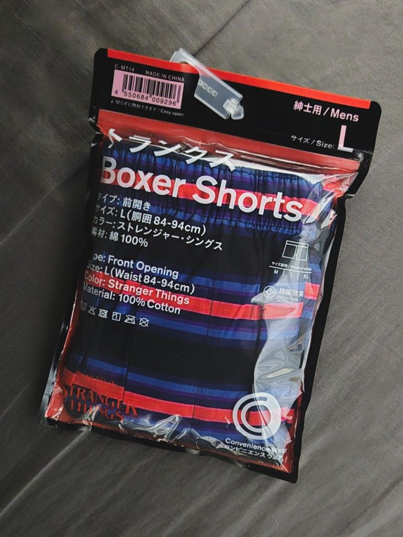 Stranger Things Boxer Shorts (Men) Family Mart, 男裝, 褲＆半截裙, 內褲 boxer ...