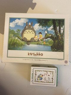 Studio Ghibli Blind Box Snow Globe - Calcifer, Hobbies & Toys ...