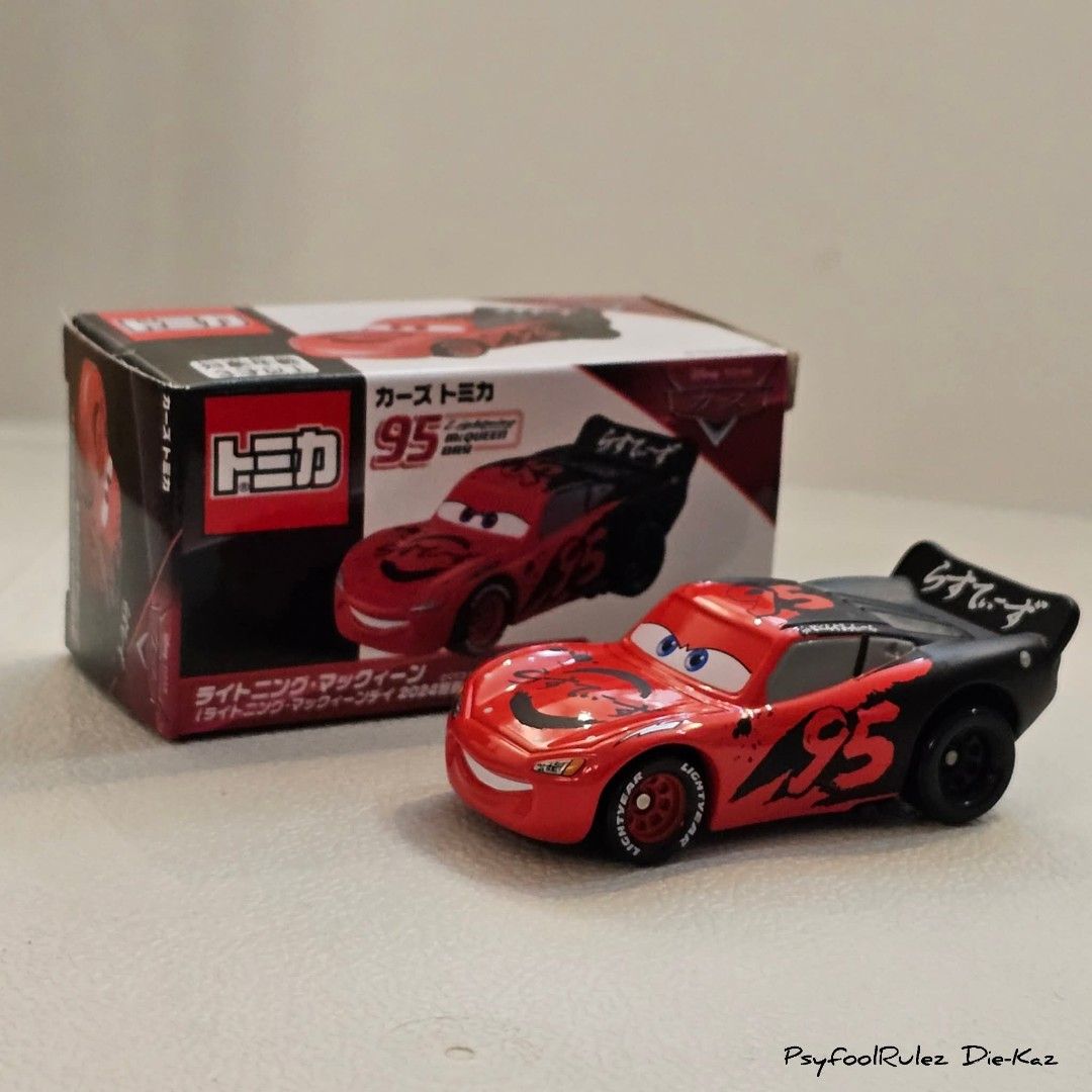 Takara Tomy Lightning McQueen "McQueen Day" 2024 Sepcial Edition ...