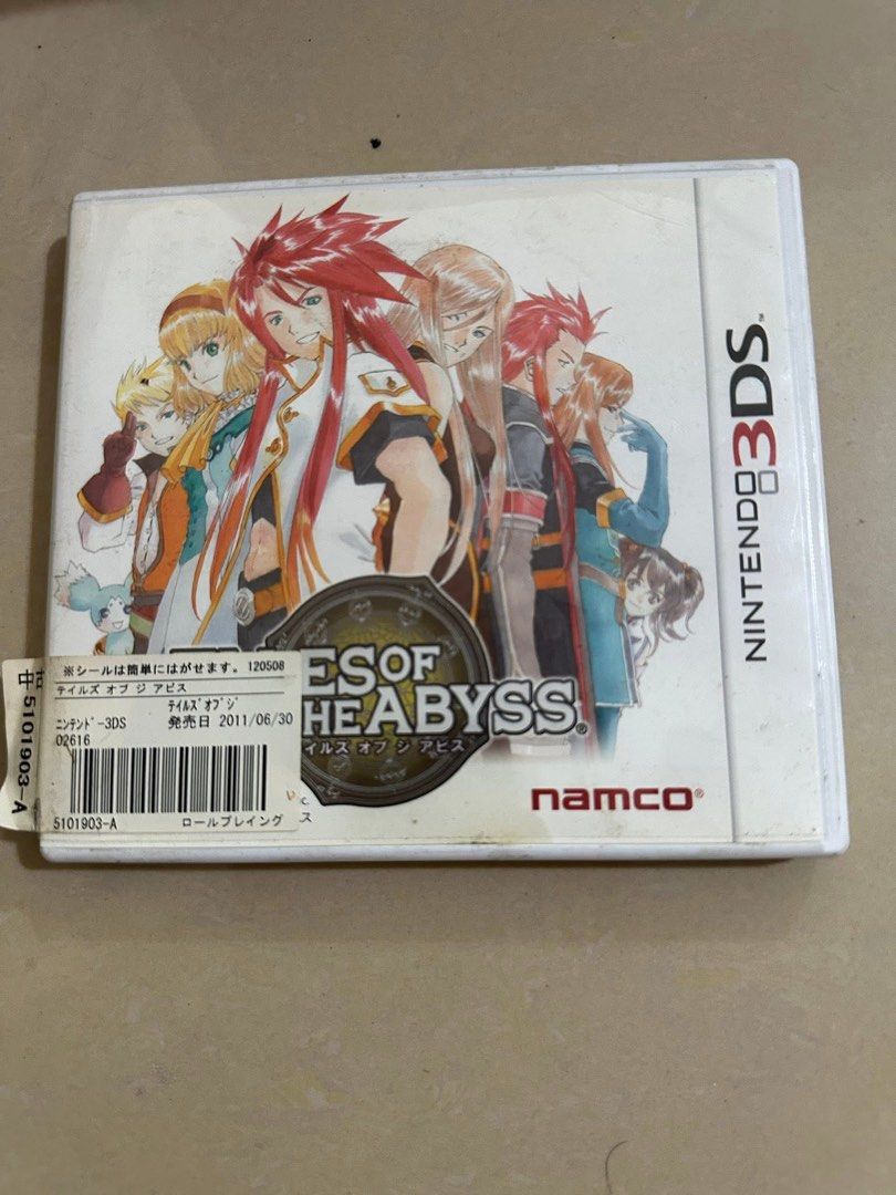 Tales of the Abyss - Nintendo 3DS, Video Gaming, Video Games, Nintendo ...