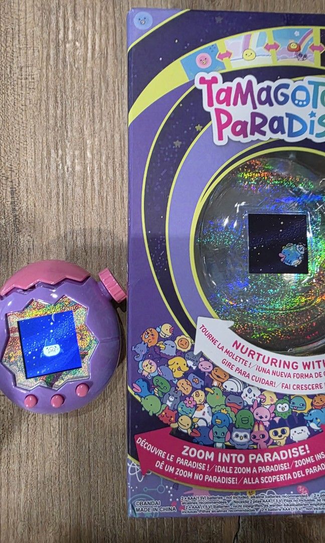 Tamagotchi paradise purple sky, Hobbies & Toys, Toys & Games on Carousell